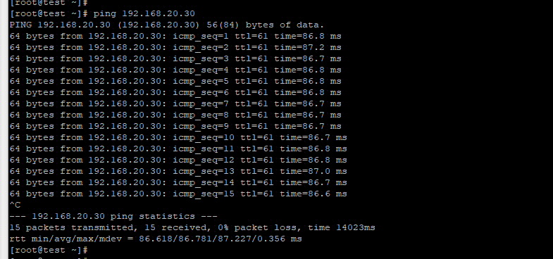 OCI VPN IPSec to Libreswan with BGP Routing Advertise Configuration Steps OCI VPN IPSec to Libreswan with BGP Routing Advertise Configuration Steps